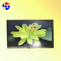 China 7.0 inch 800x480 TFT LCD Display with RGB Interface for sale