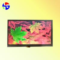 China 7.0 inch 800x480 TFT LCD Display with RGB Interface for sale