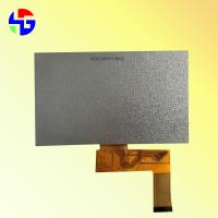 China 7.0 inch 800x480 TFT LCD Display with RGB Interface for sale