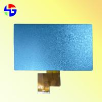 China 7.0 inch LVDS Interface TFT LCD Display IPS Hight Resolution 1024x600 for sale
