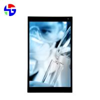 China 1200x1920 Portable TFT Display 10.1 Inch LCD Screen MIPI Interface 280cd/m2 for sale