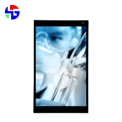 China 1200x1920 Portable TFT Display 10.1 Inch LCD Screen MIPI Interface 280cd/m2 for sale