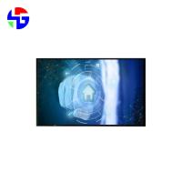 China Full Perspective Industrial LCD Display 1200x1920 580cd/M2 Industrial LCD Screen for sale