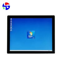 China 17 Inch 1280x1024 Custom TFT Touch Display For Portable Reinforced Computers for sale