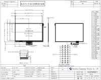 China 7inch Auto TFT Display Resolution 1024x600 MIPI Interface 30PIN 350cd/m2 for sale