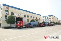 China Φ2.9 4.7m coal mill Cement Production Equipment for sale