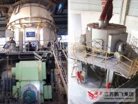 China 20ton per hour vertical roller mill for grinding raw material in cement plant for sale