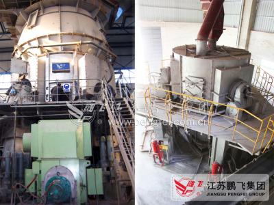China 20ton per hour vertical roller mill for grinding raw material in cement plant for sale
