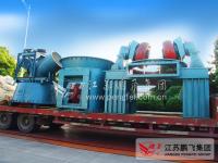 China 60ton per hour vertical roller mill for grinding raw material in cement plant for sale