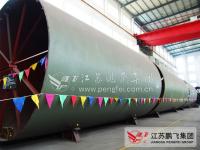 China Φ4.0 90m Burning Nickel Ore Rotary Lime Kiln for sale