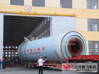 China Φ2.4*12m Ball mill for grinding limestone,slag,domolite,coal etc in different production line for sale
