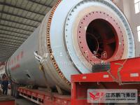 China 150 tph Grinding Coal Cement Production Equipment for sale