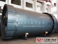 China Large Crushing Ratio Φ7300 11m Autogenous Grinding Mill for sale