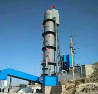 China 200tpd Quick Active Lime Production Line for sale