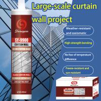 China 300ml Neutral Silicone Structural Adhesive Non Corrosive For Commercial Building for sale