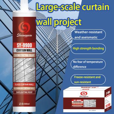 China 300ml Neutral Silicone Structural Adhesive Non Corrosive For Commercial Building for sale
