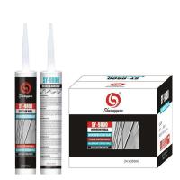 China Customized External Waterproof Silicone Sealant For Pool Edges Fountains Pond Sealing for sale