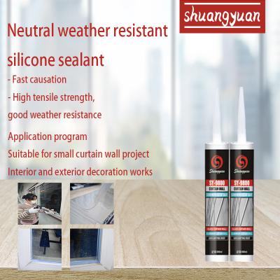 China All Weather Silicone Sealant Fast Curing Silicone Adhesive Crack Proof For Exterior Wall for sale
