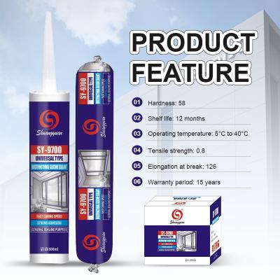 China Multi Surface Interior Exterior Silicone Adhesive High Strength Silicone Sealant 300ml for sale