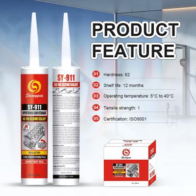 China Excellent Adhesion Flame Retardant Sealant for Construction MSDS ISO9001 Approved for sale