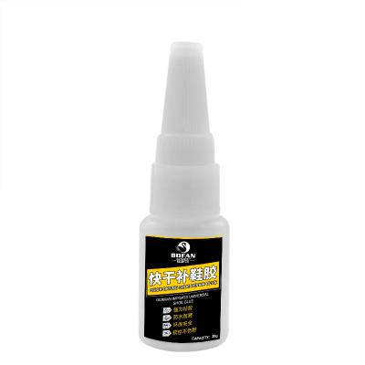 China Industrial Grade Strong Shoe Adhesive Neoprene Leather Sealant for Repairing for sale