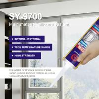 China Marine Use Universal Silicone Sealant Saltwater Resistant Waterproof Anti Staining for sale