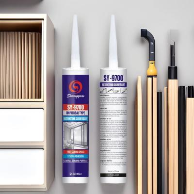 China Waterproof Marine Silicone Sealant Frost Resistant Low Temperature Resistant for sale