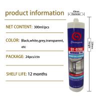 China Custom Logo Universal Multi Purpose Silicone Sealant Frost Resistant For DIY Home for sale