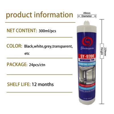 China Custom Logo Universal Multi Purpose Silicone Sealant Frost Resistant For DIY Home for sale