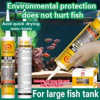 China Structural Acetate Silicone Sealant Heavy Duty Sealing For Oversized Flat Glass for sale