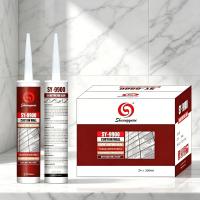 China Curtain Wall Silicone Structural Sealant for aluminum exterior facade bonding for sale