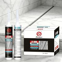 China High Performance Silicone Weather Resistant Sealant One-component Neutral Cure for sale