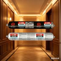 China Waterproof Adhesive for Glass Aluminum Facade and Window Perimeter for sale