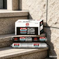 China Waterproof Adhesive for Glass Aluminum Facade and Window Perimeter for sale
