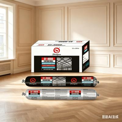 China High Elastic Silicone Weather Sealant Neutral Cure Waterproof for sale
