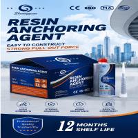 China Industrial Grade Rebar Anchoring Adhesive Durable Anti-Crack Structural Bond for sale