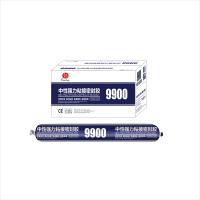 China 9900 Neutral High Strength Silicone Sealant  Professional Weatherproof Construction Sealant for sale