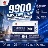 China 9900 Hot-Selling Neutral Strong Adhesive Silicone Sealant for sale