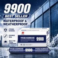China 9900 Waterproof and Weather-Resistant Silicone Sealant for sale