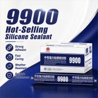 China 9900 Fast-Curing Neutral Silicone Adhesive Sealant for sale