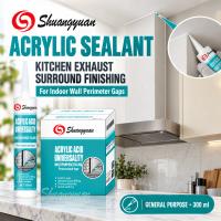 China 300 ml Acrylic Sealant for Skirting Boards and Interior Wall Gaps for sale