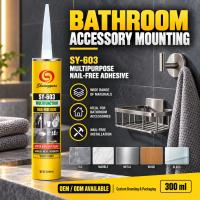 China SY-603 Decorative Wall Panel & Molding Adhesive for sale