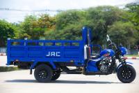 China JRC-250 ZH-A Cargo Tricycle with 250 CC Engine, 500 kg Load Capacity, and Reinforced Steel Cargo Bed for sale