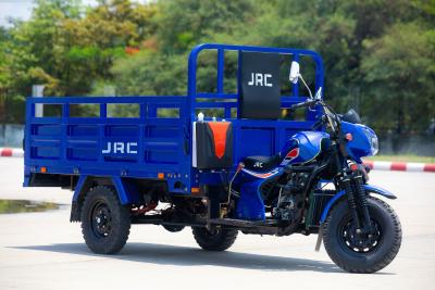 China JRC-250 ZH-A Cargo Tricycle with 250 CC Engine, 500 kg Load Capacity, and Reinforced Steel Cargo Bed for sale