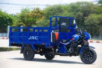 China JRC-250 ZH-A Cargo Tricycle with 250 CC Engine, 500 kg Load Capacity, and Reinforced Steel Cargo Bed for sale
