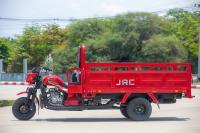 China JRC Cargo Tricycle with 250 CC Double Cylinder Engine 500 kg Load Capacity and Drum Brake System for sale
