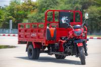 China JRC Cargo Tricycle with 250 CC Double Cylinder Engine 500 kg Load Capacity and Drum Brake System for sale