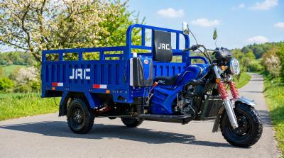 China JRC-150 Cargo Tricycle with 300 Kg Load Capacity, 60 Km/h Speed & Reinforced Steel Cargo Bed for sale