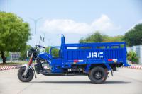 China JRC-150 Cargo Tricycle with 300 Kg Load Capacity, 60 Km/h Speed & Reinforced Steel Cargo Bed for sale