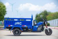 China JRC-150 Cargo Tricycle with 300 Kg Load Capacity, 60 Km/h Speed & Reinforced Steel Cargo Bed for sale